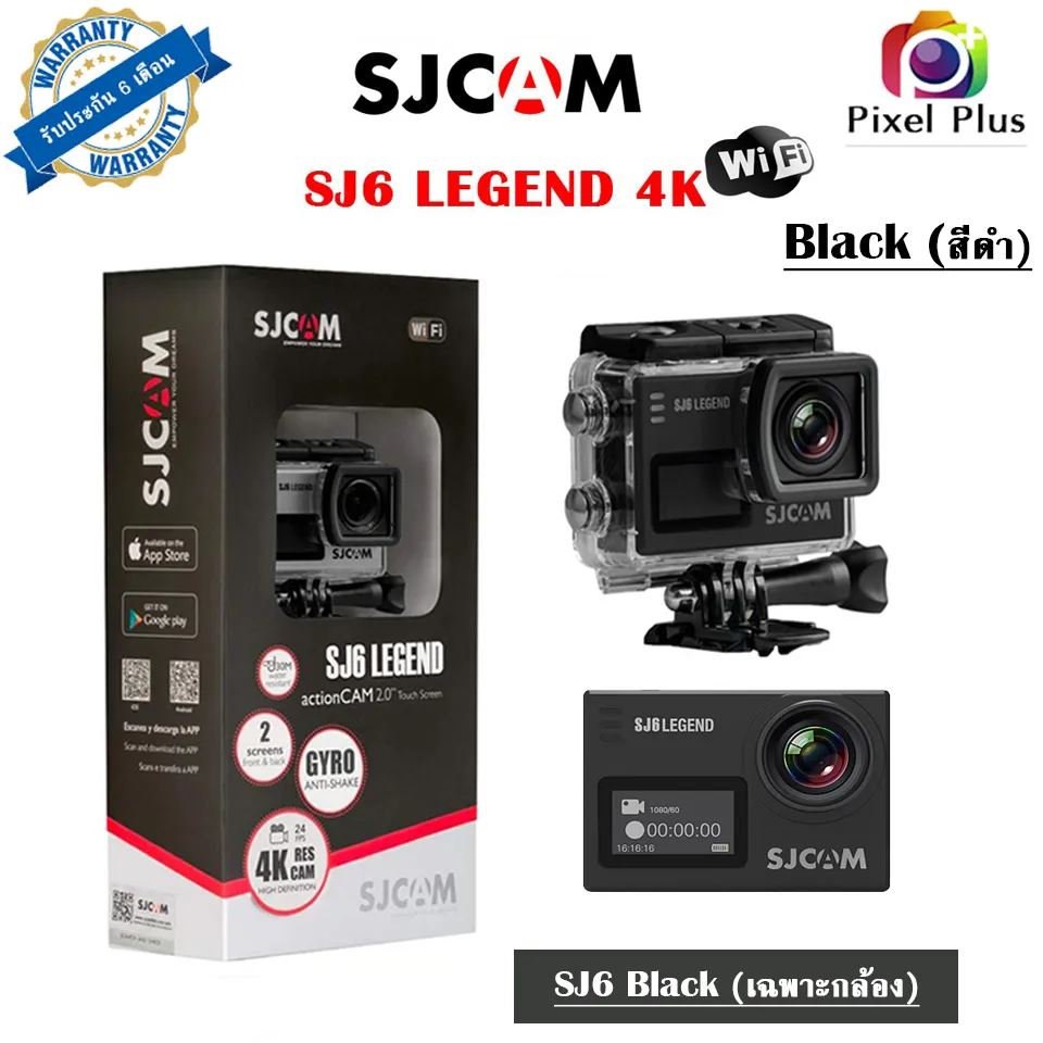 SJCAM SJ6 LEGEND 4K WIFI กล้องติดหมวก มีกันสั่น 16MP. ของแท้ 100% ...