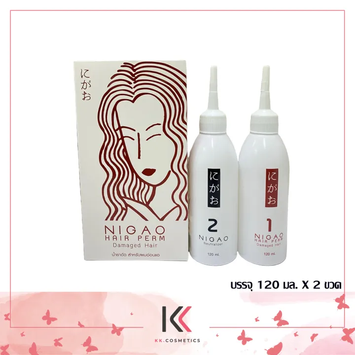 น้ำยาดัดผมไร้แอมโมเนีย..!! Nigao Life Hair Perm Therapy นิกาโอะ ไลฟ์ แฮร์ เพิร์ม เธอราพี 120 มล. ...