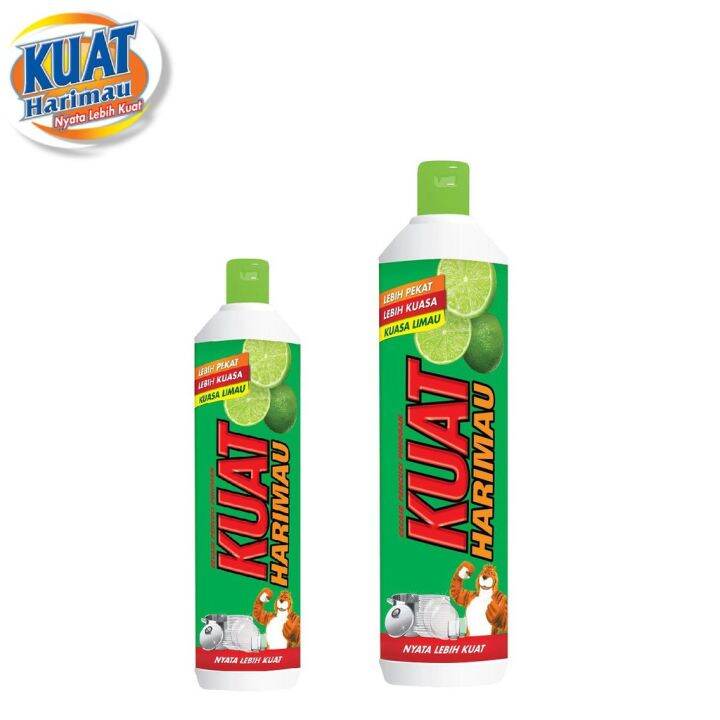 【Kuat Harimau】Lime Dishwashing Liquid | Lazada