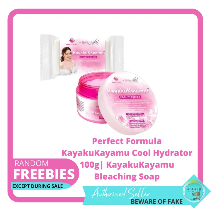 Kayakukayamu Bleaching Soap 10 Bars 1 Pack Perfect Formula X