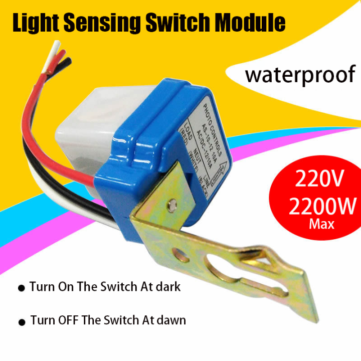 220V 10A Photocell Automatic On Off Waterproof Sensitive Street Lamp ...