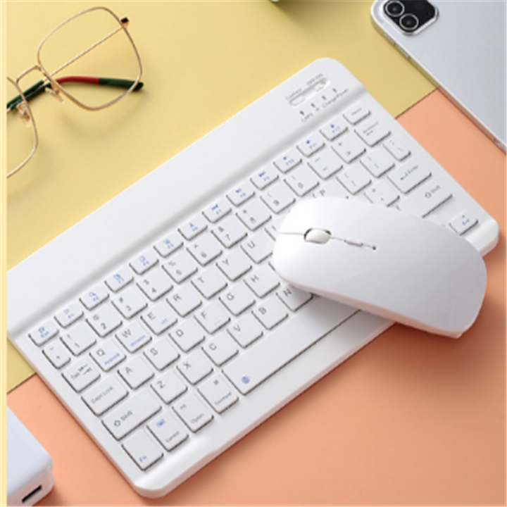 8-inch & 10inch Wireless Bluetooth Dual Mode Keyboard Multi Compatible ...