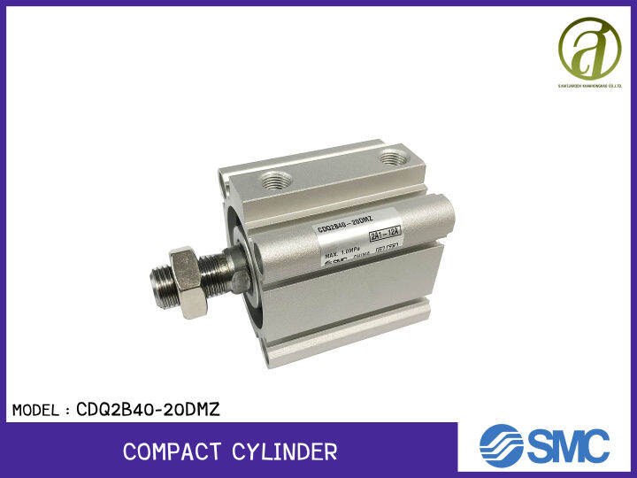 SMC กระบอกลม Compact Cylinder รุ่น CDQ2B40-20DMZ | Lazada.co.th