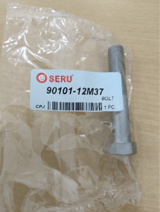 BAUT GAGANG GAS 40HP 90101-12M37 SPAREPART MESIN TEMPEL OUTBOARD / SUKU ...