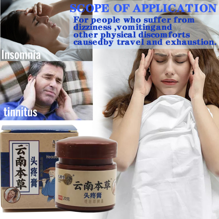 Ointment Natural Chinese Herbal Ointment Headache Cream Headache Health ...
