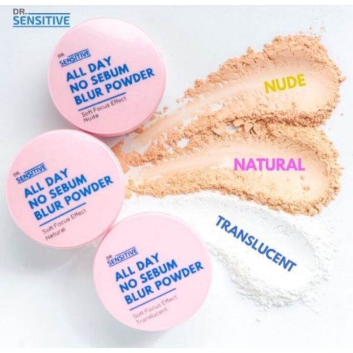 Dr Sensitive all day No Sebum blur powder Nude/Translucent/Natural ...
