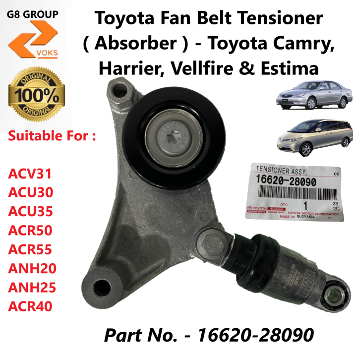 Toyota Fan Belt Tensioner ( Absorber ) - Toyota Camry, Estima, Vellfire ...