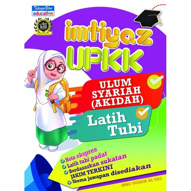 Imtiyaz UPKK Ulum Syariah Akidah (Latih Tubi) - (TBBS1162) | Lazada