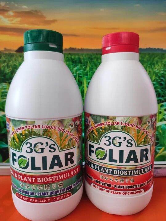 MI 3g's Foliar Soil & Plant Organic Fertilizer 1Liter With Measuring ...