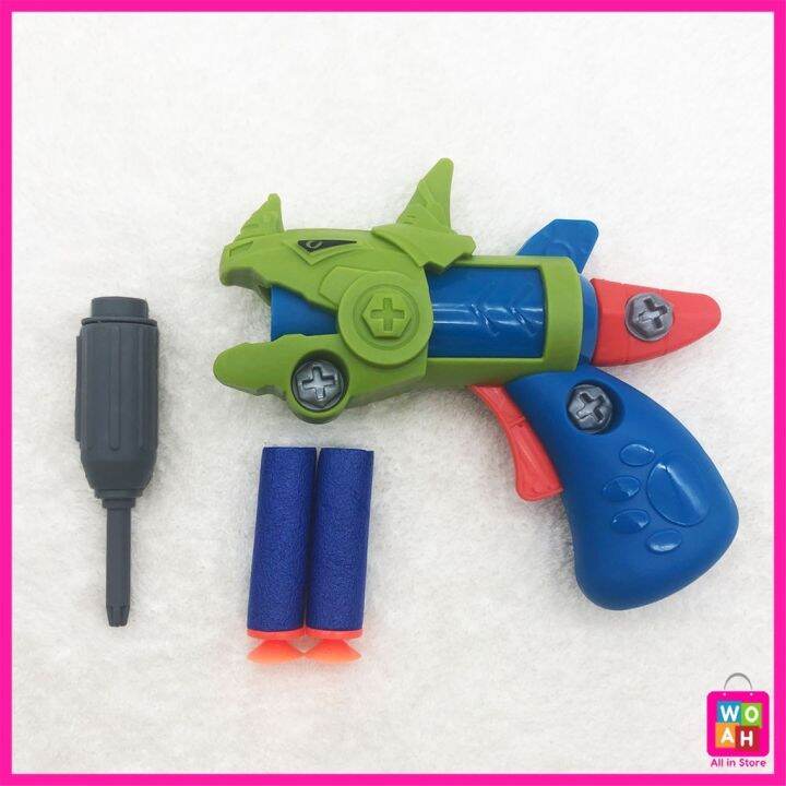 [Brand New] WOAH Disassembled and Reassembled Gun BT0160 | Lazada PH