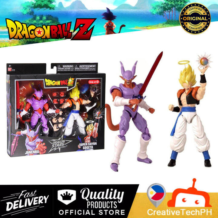 DRAGON STARS JANEMBA AND S GOGETA Dragon Stars - Super Saiyan Gogeta Vs ...