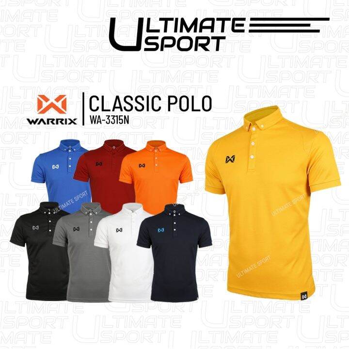 Warrix เสื้อโปโลวาริกซ์ วอริกซ์ รุ่น Classic Polo สีล้วน ใส่ทำงาน ใส่ ...