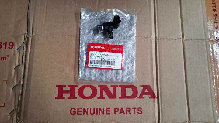 Speed Sensor Assy Honda Genuine(Click125i/Click150i/Zoomer-X/Click125i ...