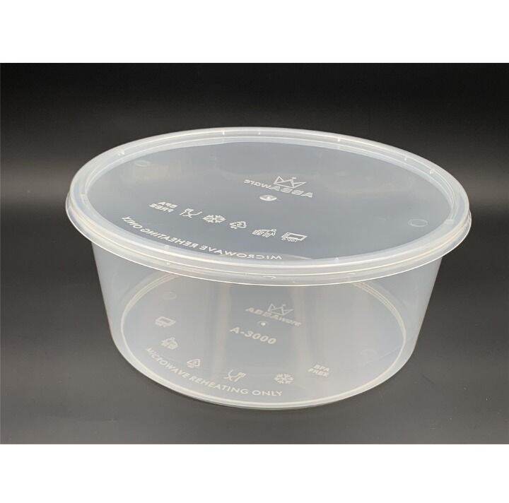 🔥🔥READY STOCK 3000 Round Disposable Plastic Food Container 3000ml TAGE T3000 | Lazada