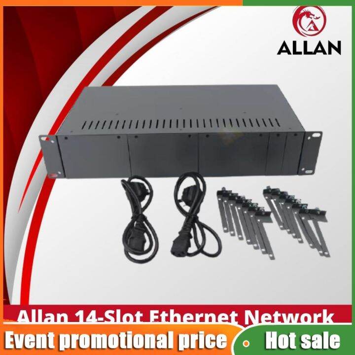 Allan 14-Slot Ethernet Network Media Converter Rack FC Fiber Channel ...