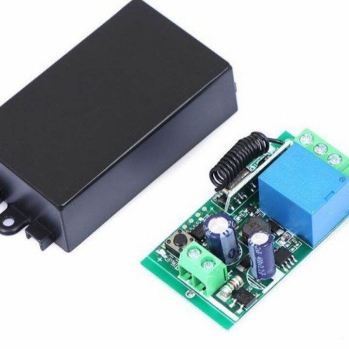 AC 220V Relay 1Ch Wireless RF Remote Control Switch Receiver Only ...