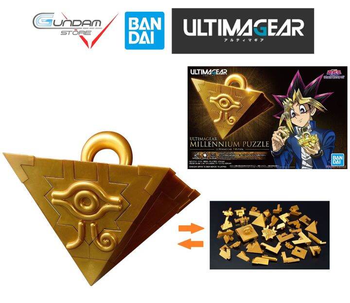 Mô Hình Lắp Ráp MILLENNIUM PUZZLE YUGI-OH TRÒ CHƠI NGÀN NĂM Bandai ...
