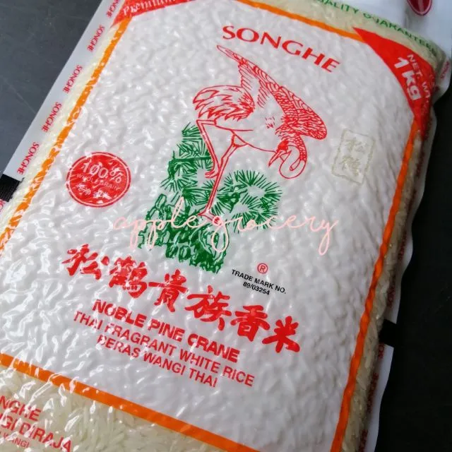 ready stock Songhe Noble Pine Crane Thai Fragrant White Rice 1kg 松鹤贵族香米 ...