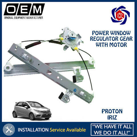 Proton Iriz Front Power Window Regulator Gear With Motor | Lazada