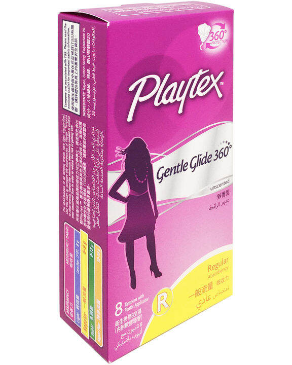 Playtex Gentle Glide 360° Unscented Regular Absorbency - 8 Tampons | Lazada