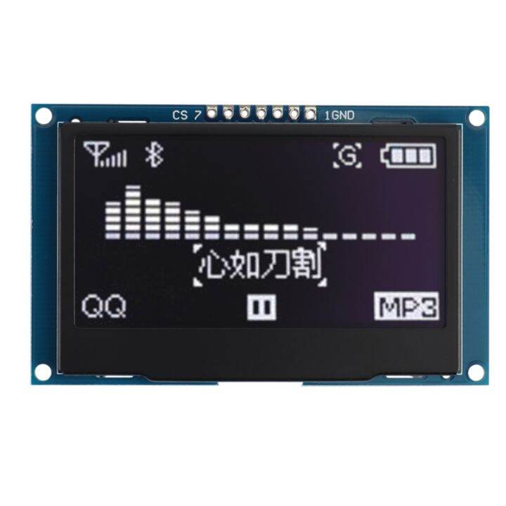 2.42 Inch 12864 128x64 OLED Display Module IIC I2C SPI Serial LCD Screen for C51 STM32 SSD1309 ...
