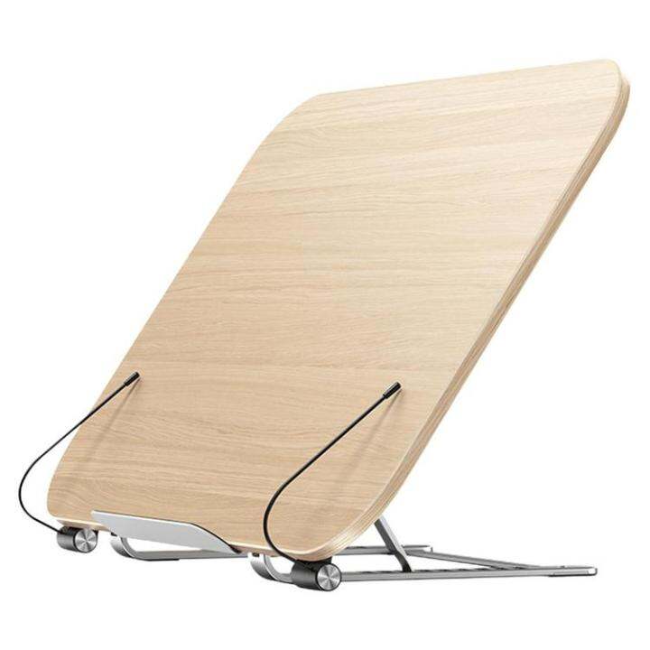 Book Reading Rack Durable and Sturdy Student Lifting Writing Reading ...