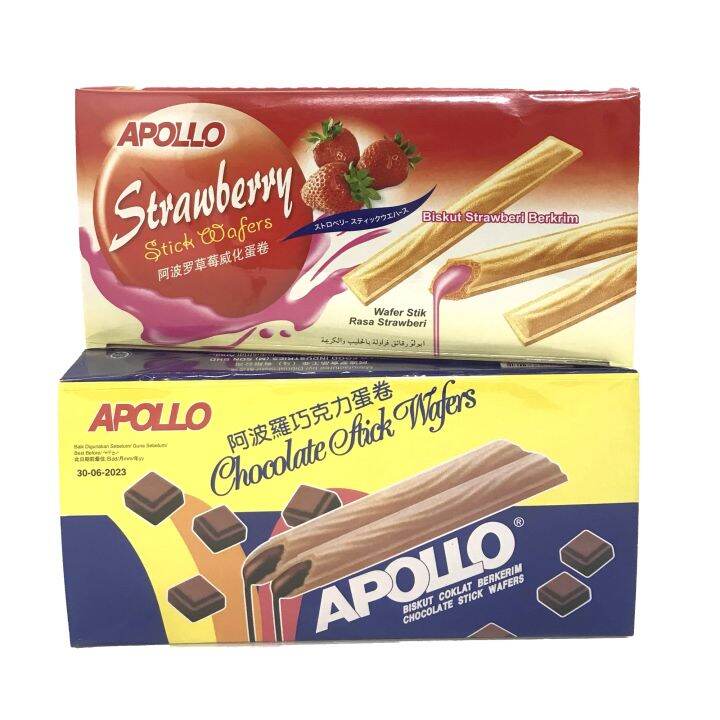 Apollo Stick Wafers Strawberry / Chocolate 11g x 30pkts | Lazada