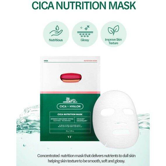 VT Cica Nutrition Mask 28ml x 6pcs | Lazada