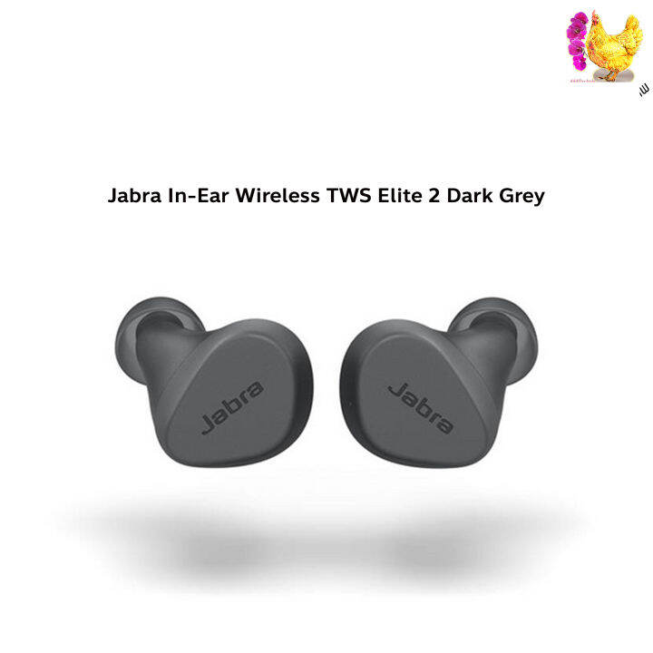 Jabra In-Ear Wireless TWS Elite 2 Dark Grey | Lazada.co.th
