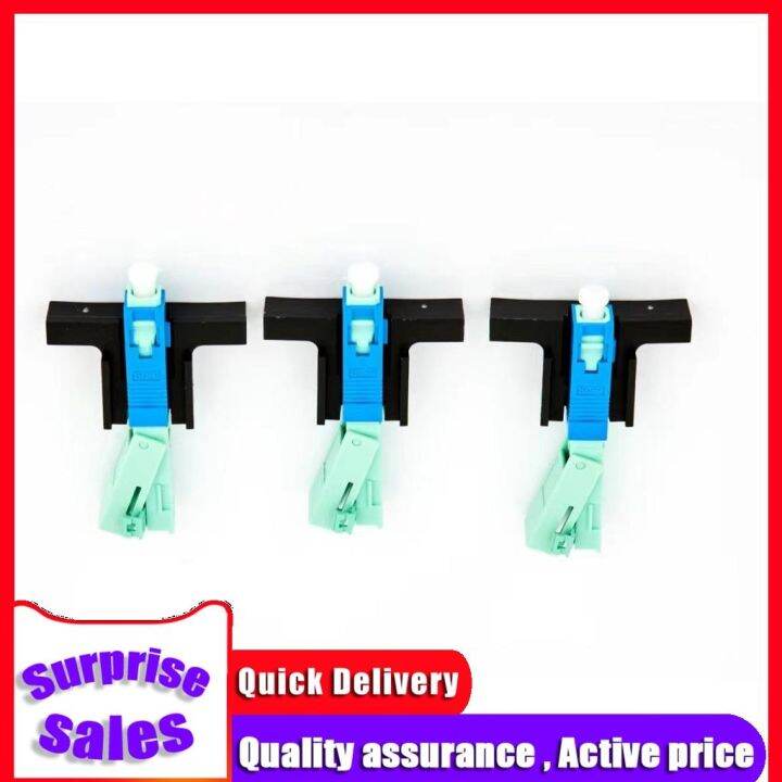 SC UPC butterfly connector FTTH fiber fast connector | Lazada PH