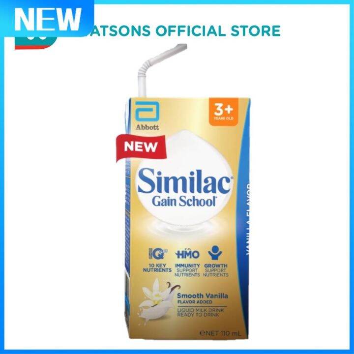 similac ☼SIMILAC GAIN SCHOOL Ready To Drink Milk - Smooth Vanilla 110ML ...