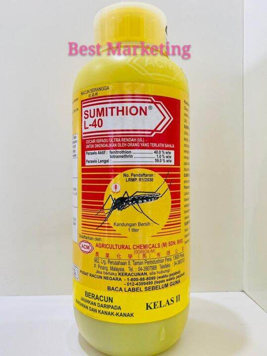 1LIT SUMITHION L40 ACM /Racun Fogging Nyamuk | Lazada