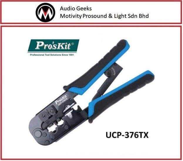 Pro'sKit UCP-376TX 4P/6P/8P Telecom Crimping Tool | Lazada