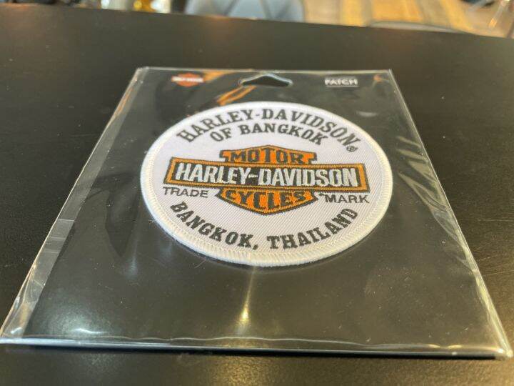 Harley-Davidson of Bangkok Thailand patch อาร์มติดเสื้อ | Lazada.co.th