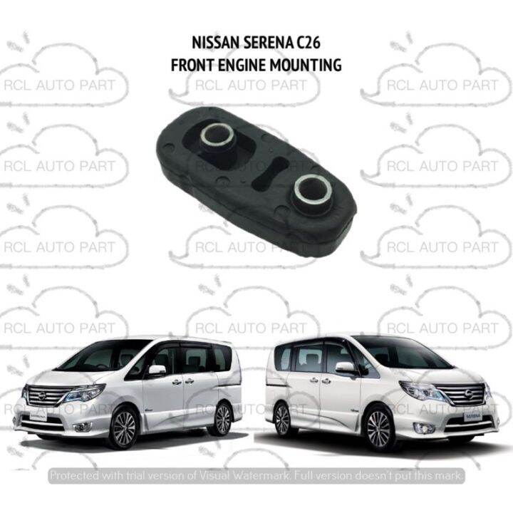 FRONT ENGINE MOUNTING NISSAN SERENA C26 | Lazada