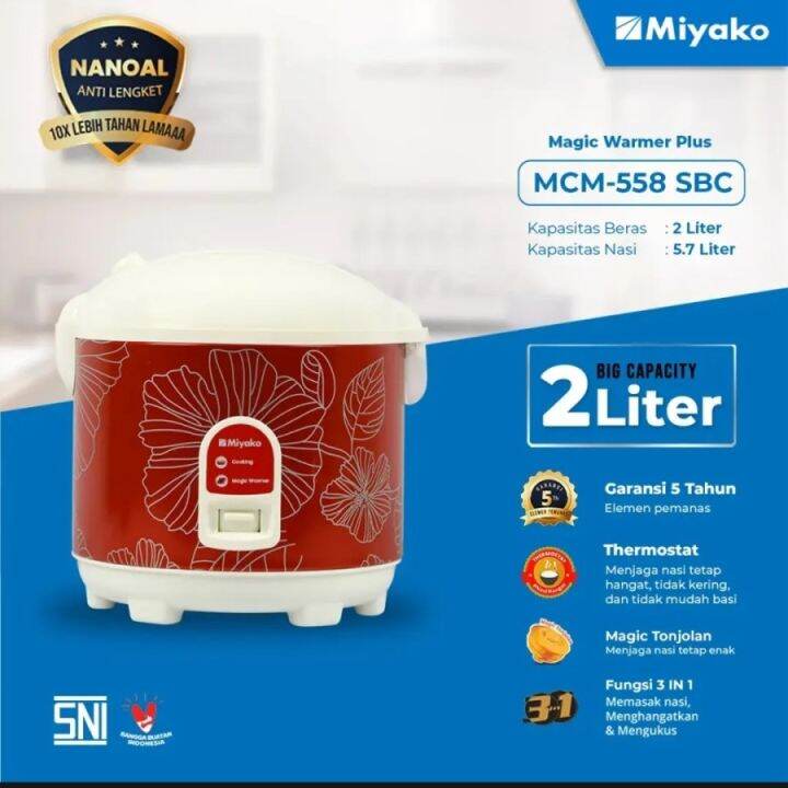 Miyako MCM 558 SBC Rice Cooker 3 in 1 Nanoal 2 Liter | Lazada Indonesia