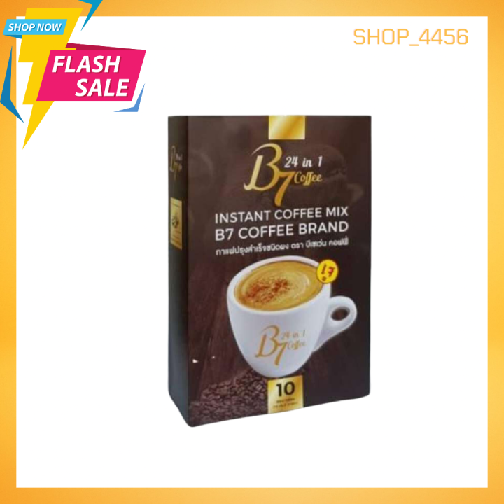 พร้อมส่ง B7 Coffee กาแฟสมุนไพร รวมสารสกัดสมุนไพรธรรมชาติเกรดพรีเมี่ยม ...