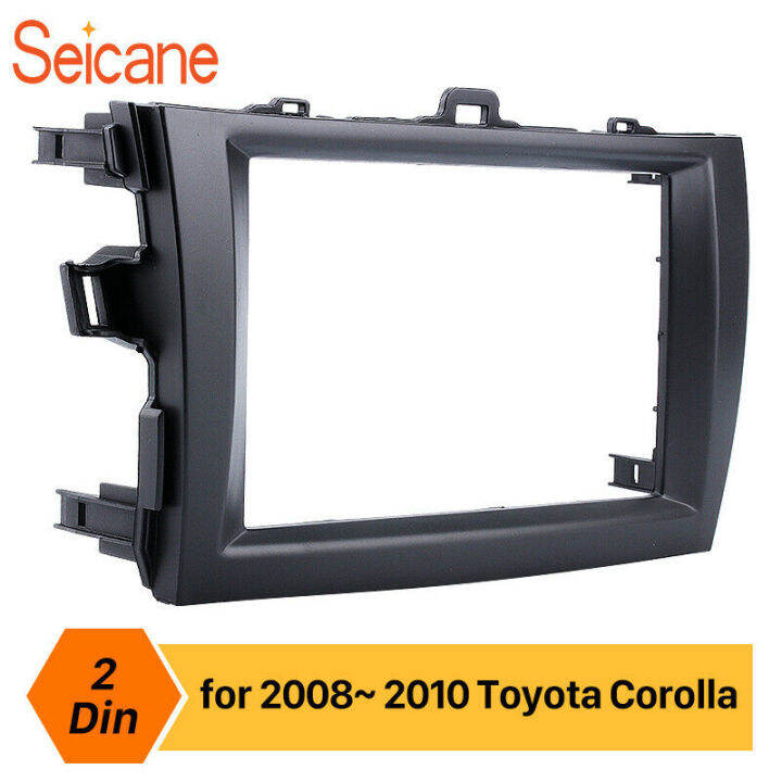 Seicane Black Double Din Frame for 7inch 2008 2009 2010 Toyota Corolla ...