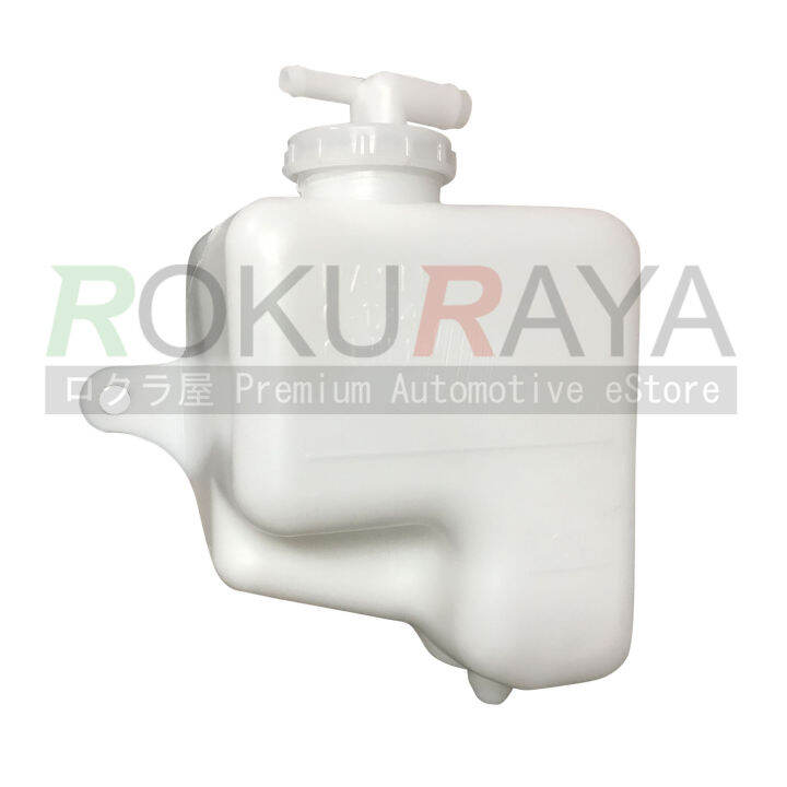 Mitsubishi Storm L200 Pickup Third Generation (1996 - 2000) Radiator ...