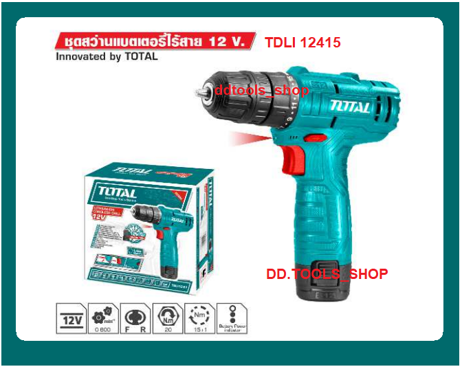 TOTAL TDLI 12415 ชุดสว่านไร้สาย สว่านแบตเตอรี่ 12 โวลต์ ขนาด 3/8 นิ้ว ...