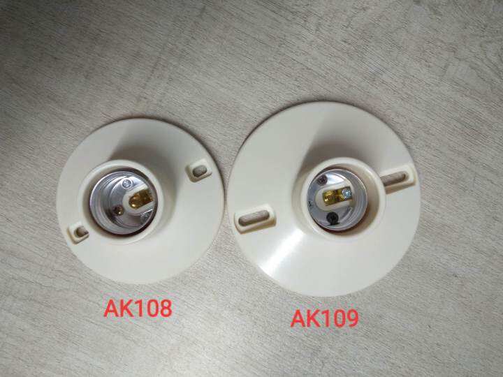 AK108/AK109 Ceiling Receptacle Light Bulb Socket Standard Sizes For lights | Lazada PH