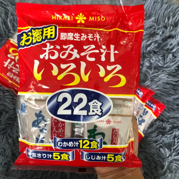 Japanese Miso soup 22 sachets | Lazada PH