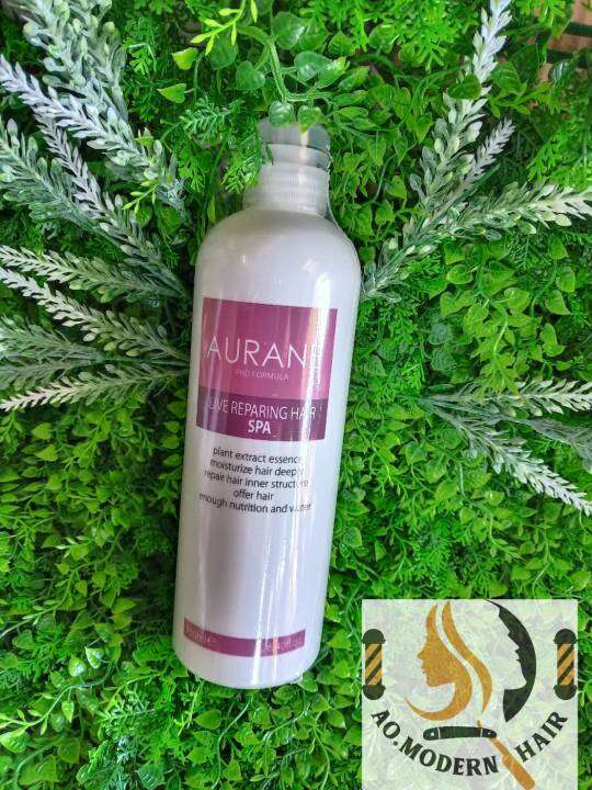 AURANE ออเรน ลีฟ รีแพร์ริ่ง แฮร์ สปา 750 ml. | Lazada.co.th