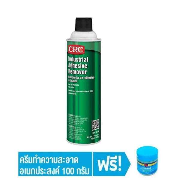 CRC Adhesive Remover นํ้ายาล้างคราบกาว 425g. | Lazada.co.th