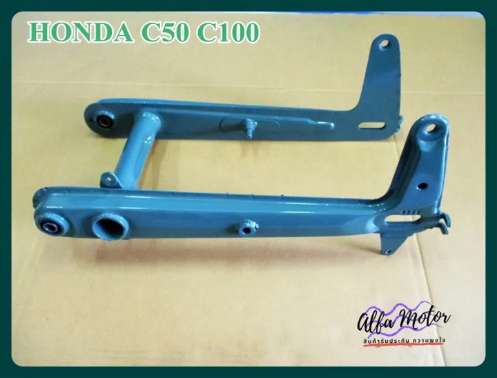 HONDA C100 C102 C105 CA C50 "GREEN" REAR SWING ARM #ตะเกียบหลัง สวิง ...