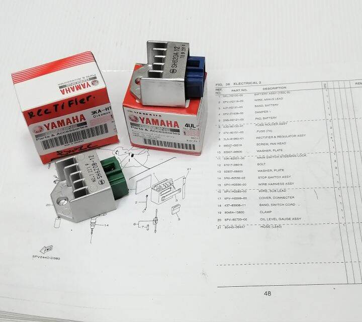 YAMAHA RXZ RECTIFIER / 100% ORI HLY 4UL/3KA-H1960-00 | Lazada