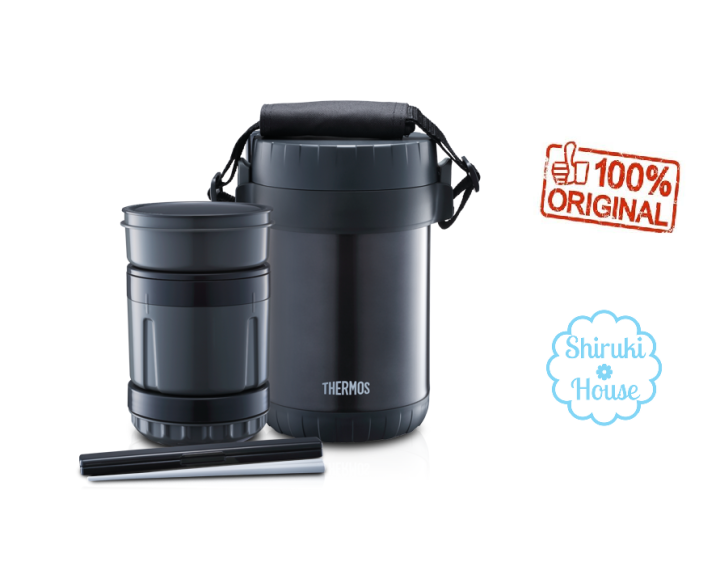 Thermos 1.3L Ultra Light Food Jar with Chopstick and Strap [JBG-1801(MDB)] | Lazada