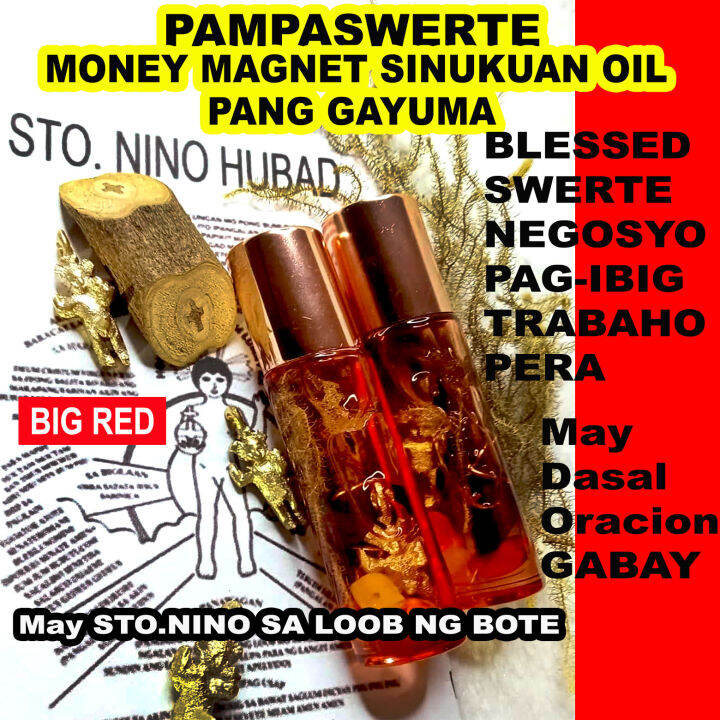 PAMPASWERTE STO NINO HUBAD SINUKUAN LANGIS OIL Pang-akit Pang gayuma ...