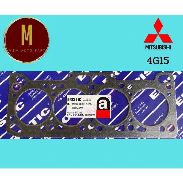 ประเก็นฝาสูบ MITSUBISHI 4G15B LANCER CHAMP-III 1500CC 12V ECAR ยี่ห้อ ...