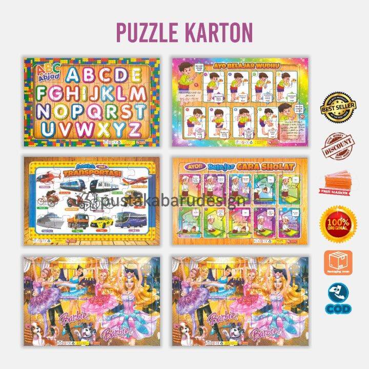 Puzzle Karton Seri ABC Abjad / Ayo Belajar Wudhu / Aneka Transportasi ...